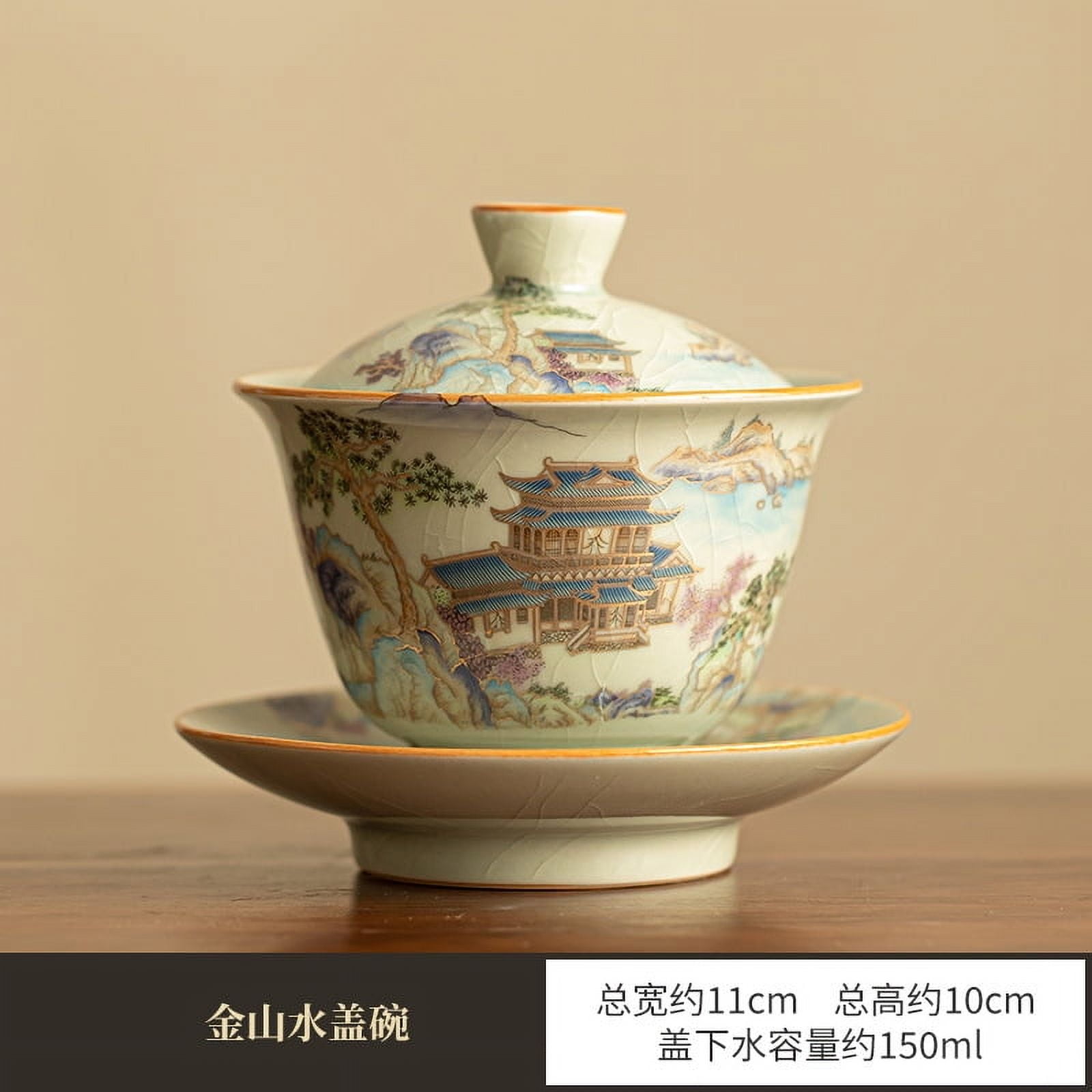 Ru Ware Gaiwan Landscape Teapot Teacup Master Cup Gracked Glaze ...