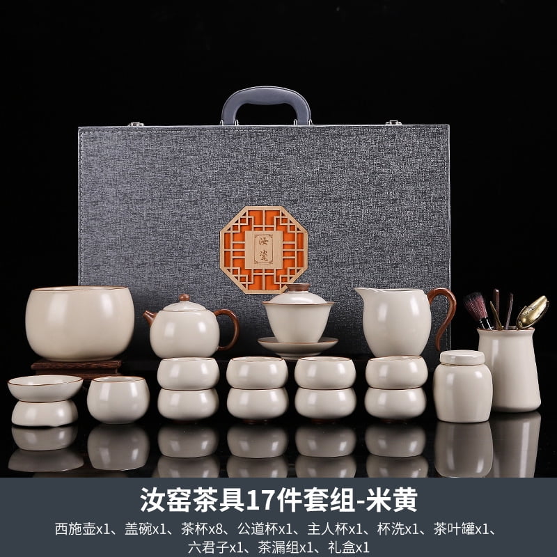 Ru Ware Tea Set Sets of Household Kung Fu Light Luxury High-End New Ru ...