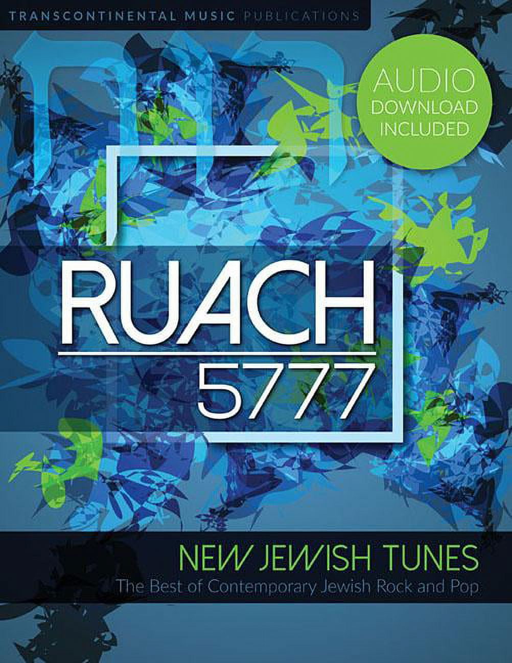 Ruach 5777 Songbook: Book of New Jewish Tunes - Walmart Business Supplies
