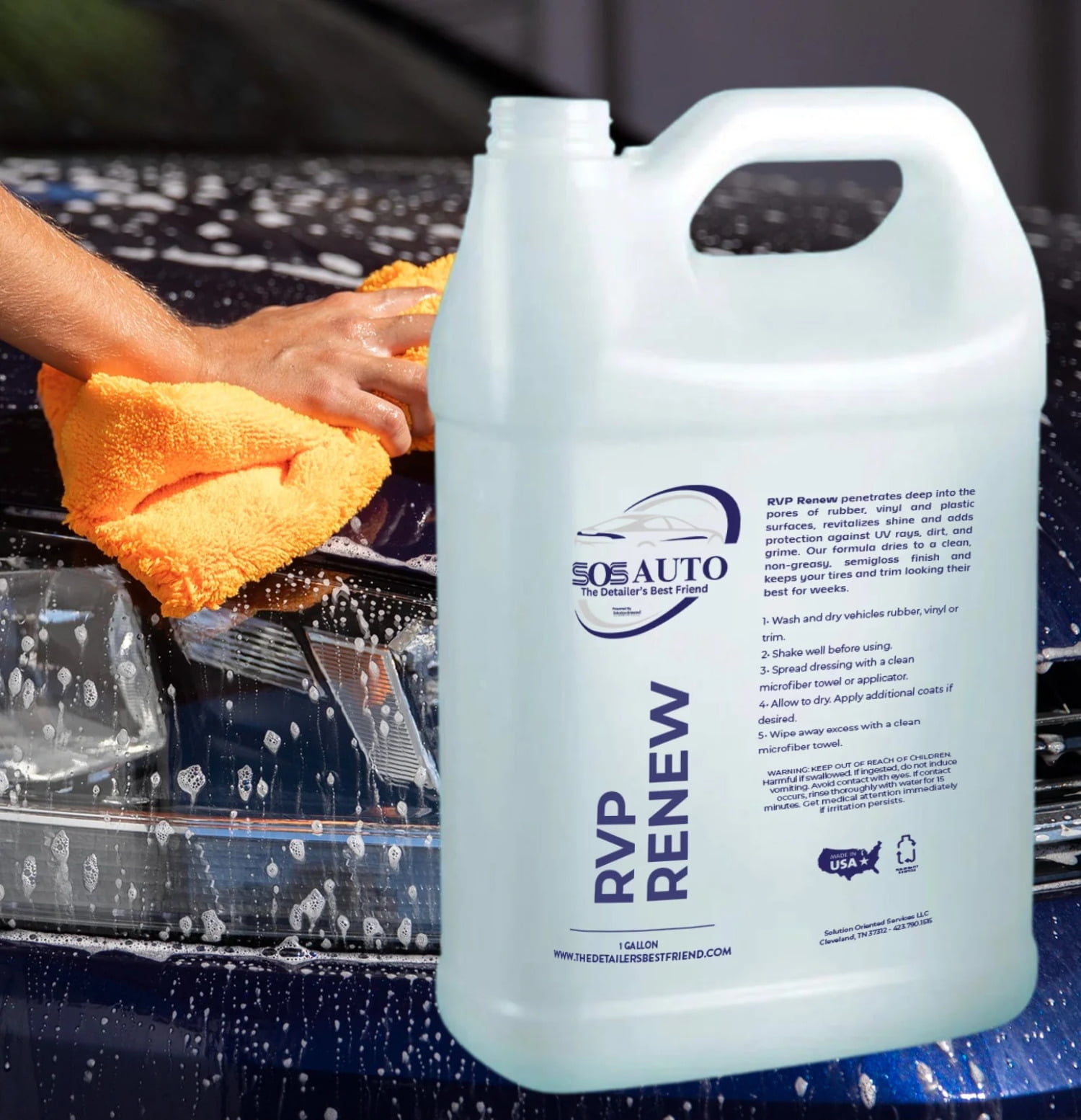 Rubber Vinyl Plastic Renew - Walmart.com