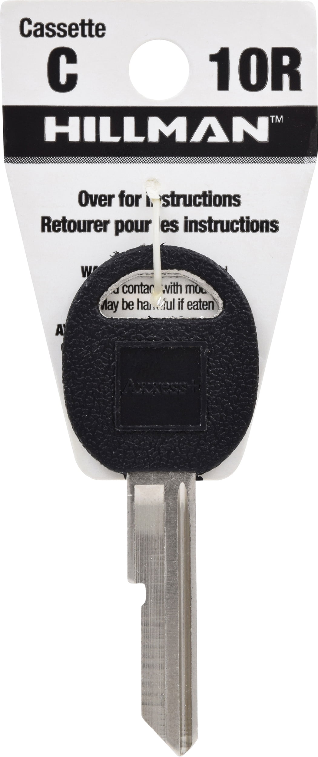 Rubberhead Key, 10R - Walmart.com