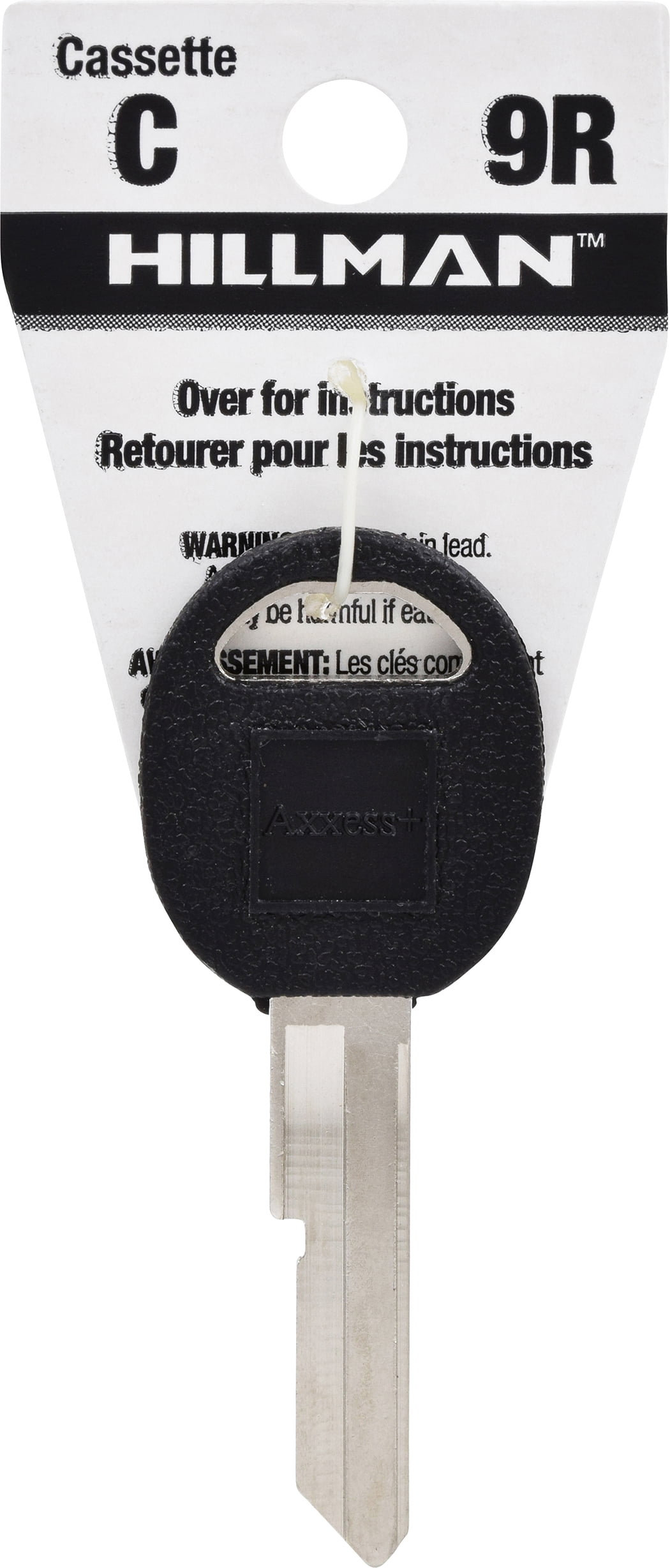 Hillman 87005 Axxess+ Brass Auto Key #9R, Rubberhead, Replacement Key ...