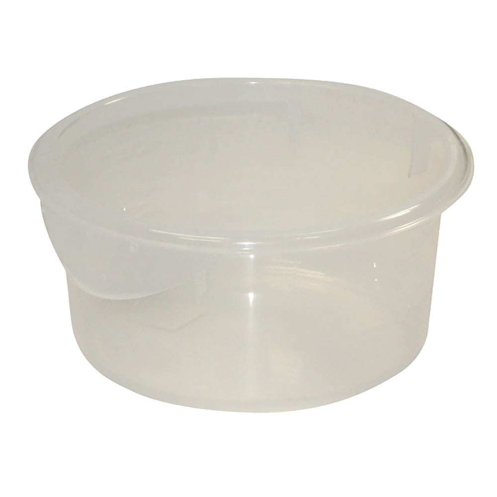 Rubbermaid Commercial FG572024CLR 2 Quart Round Storage Container ...