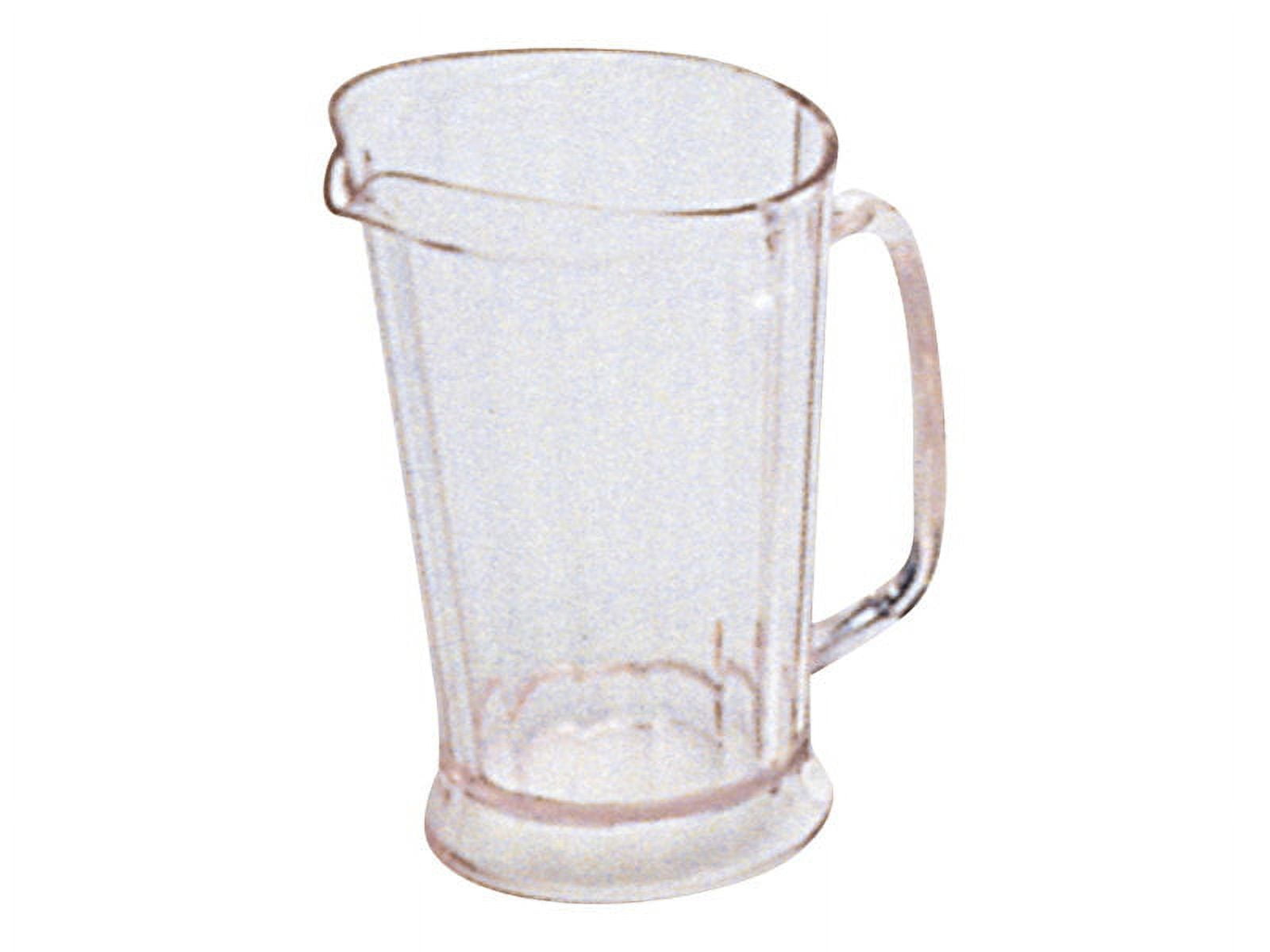 48 oz. Bouncer II Pitcher - Walmart.com