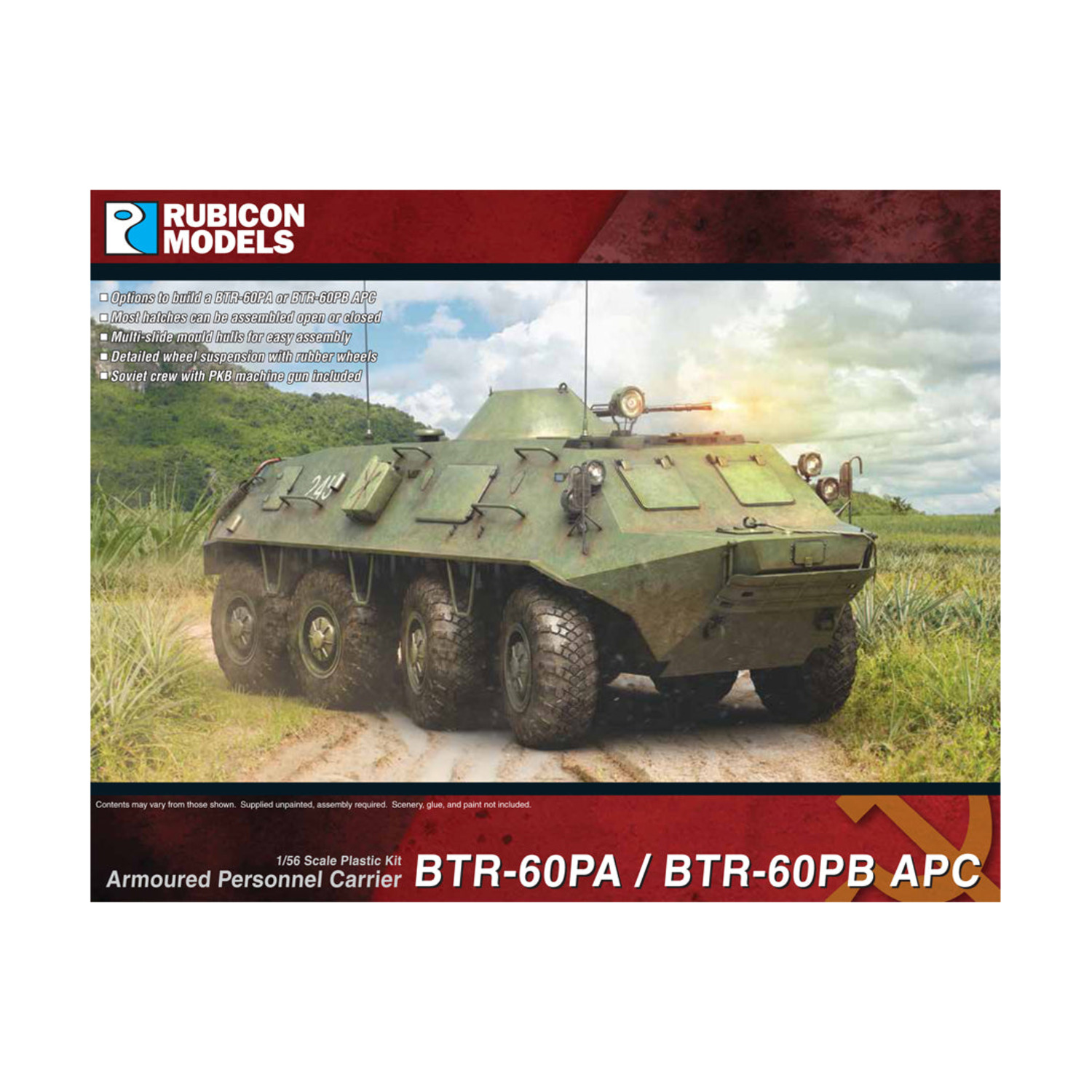 Rubicon Models BTR-60PA / BTR-60PB APC New - Walmart.com