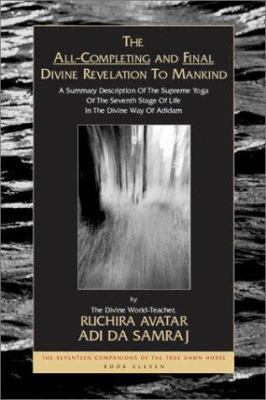 Pre-Owned Ruchira Avatara Hridaya-Siddha Yoga: The Divine (And Not ...