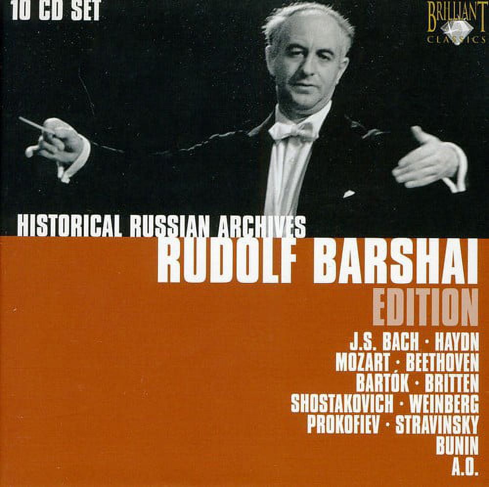 Rudolf Barshai - Rudolf Barshai Edition - Music & Performance - CD ...