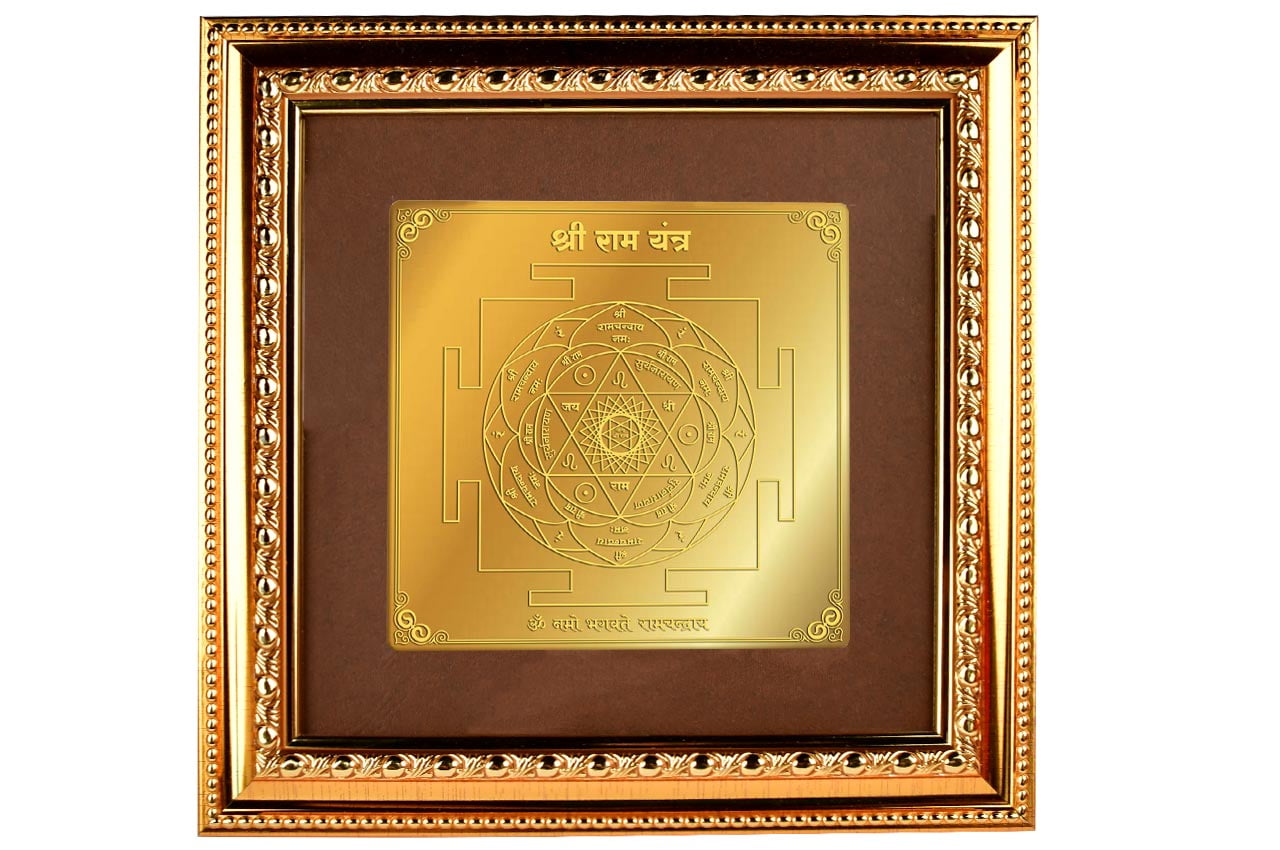 Rudra Centre Shree Ram Yantra in Brass Gold Finish 6 x 6 inches ...