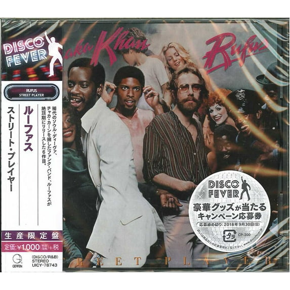 Rufus - Street Player (Disco Fever) - Music & Performance - CD ...