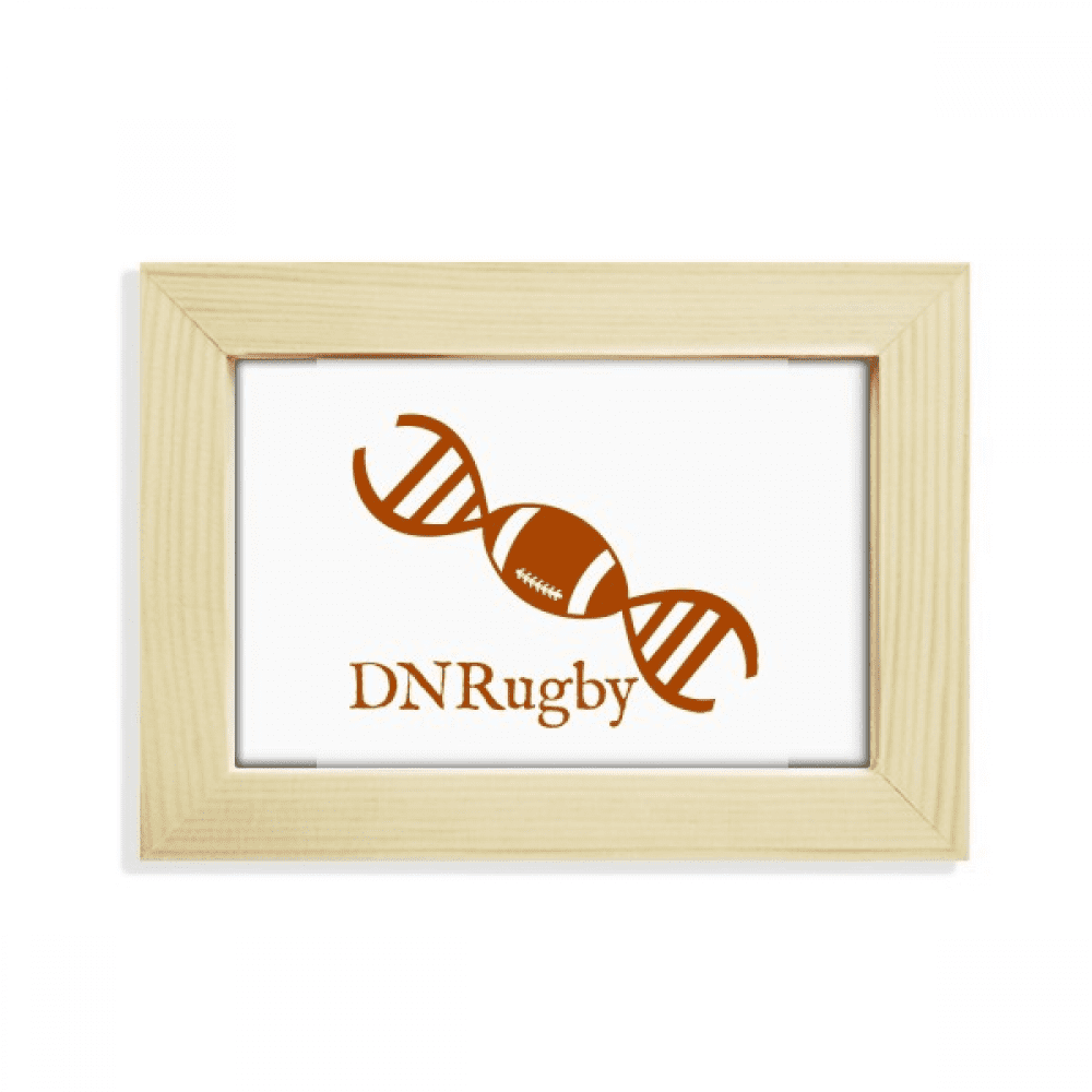 Rugby Combination Double Helix Desktop Decorate Photo Frame Picture Art ...
