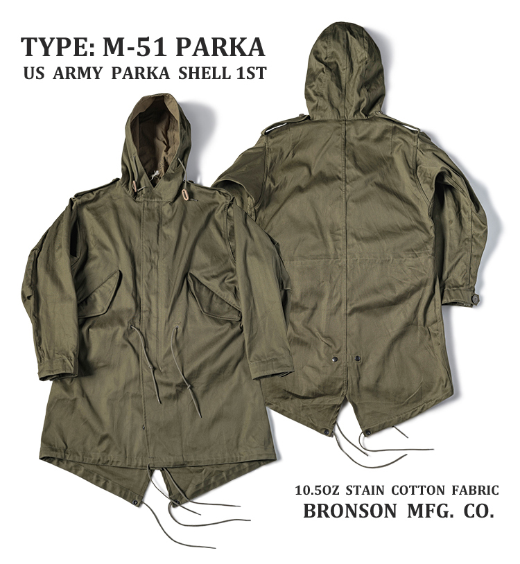 Rugged Bronson Army Fishtail M-51 Parka Shell 1st Vintage Style Mens ...