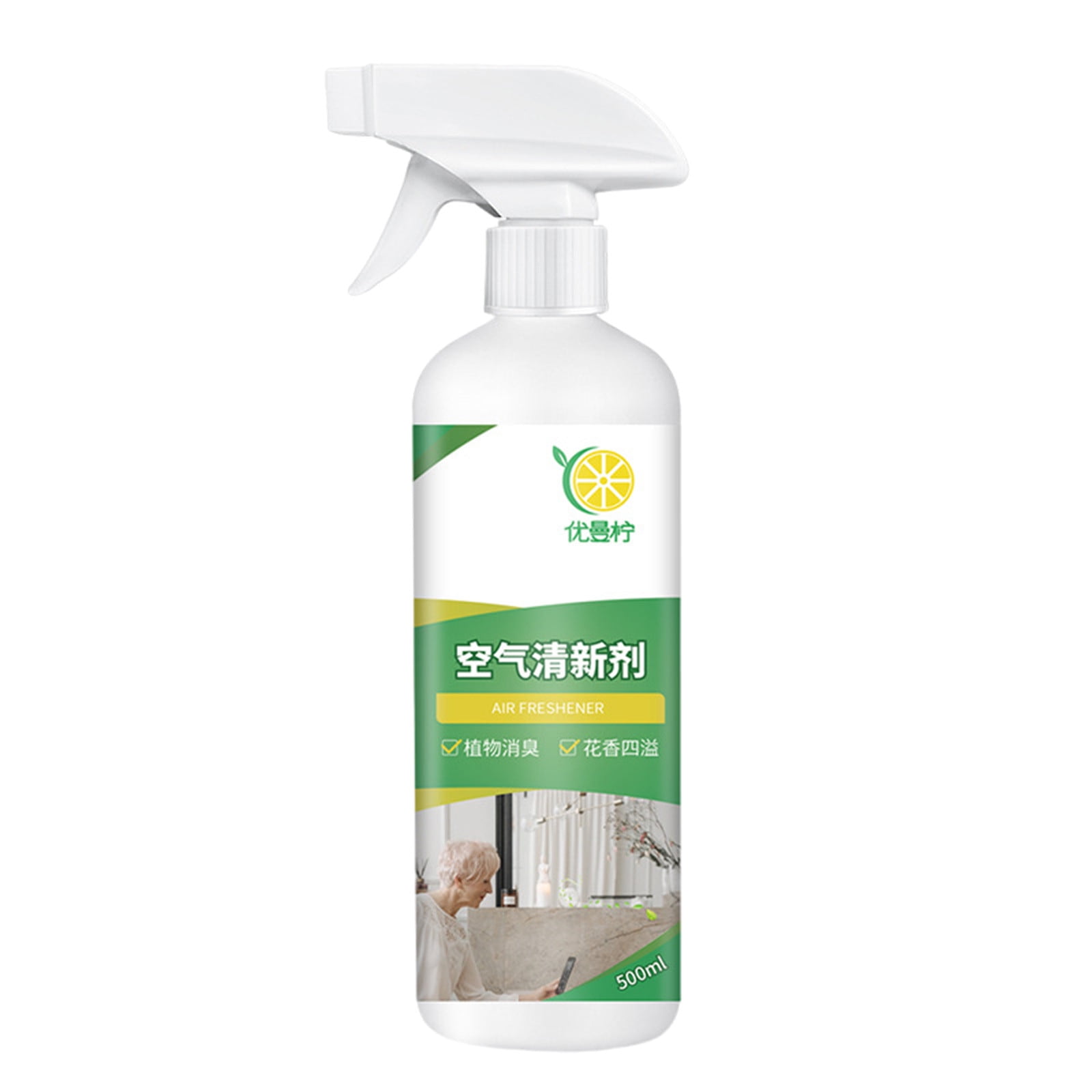 Ruhiku Gw Freshener Deodorizer Bedroom Long Lasting Aroma Deodorizer ...