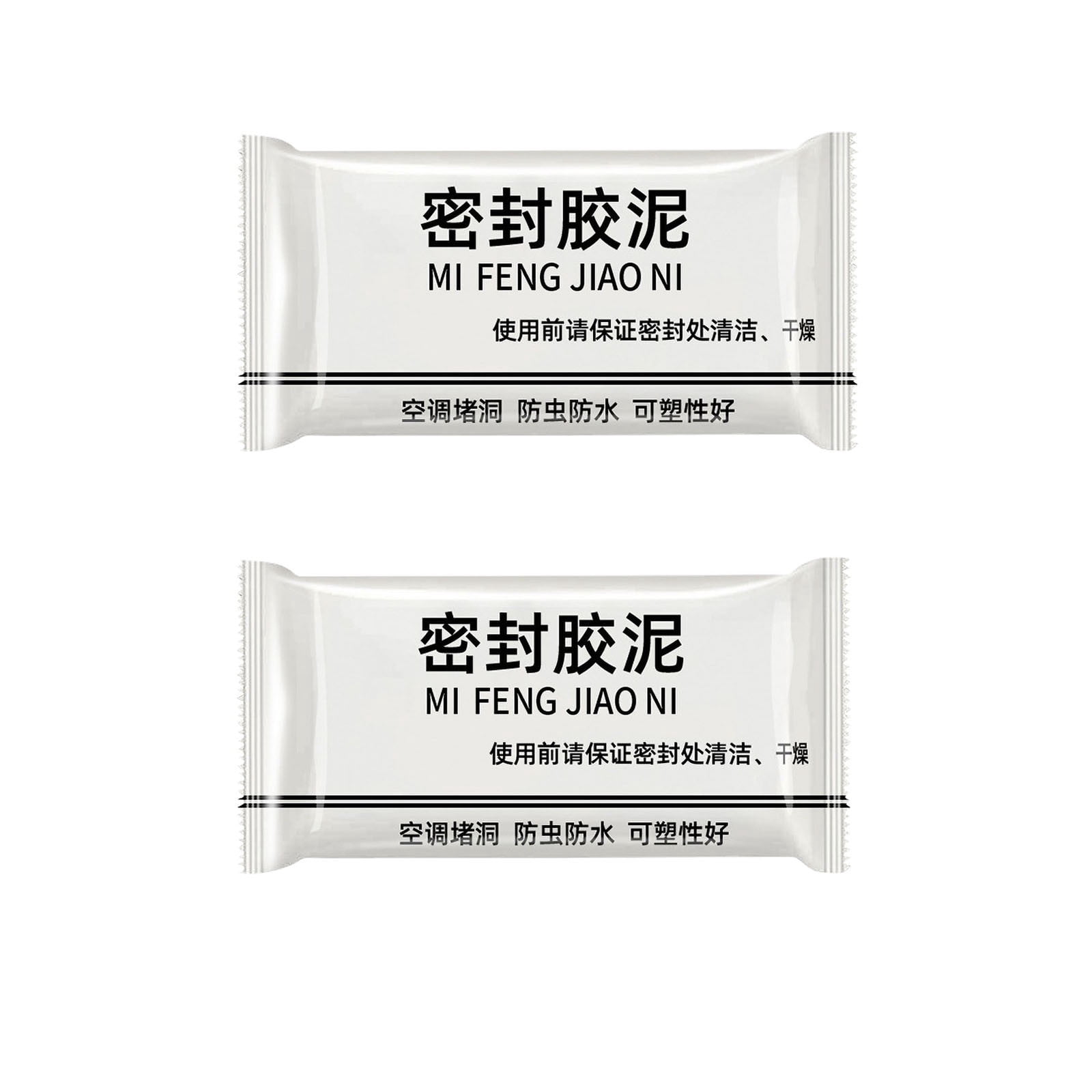 RuiJiao 30g Super Diamond Mud Seal, White Putty Waterproof Duct Seal ...