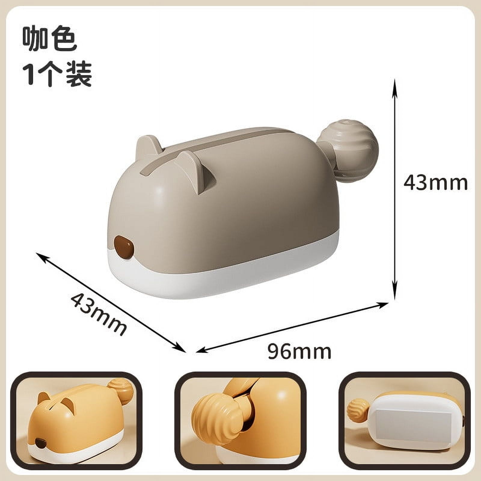 RuiJiao Children's Manual Toothpaste Squeezer - Easy to Use for ...