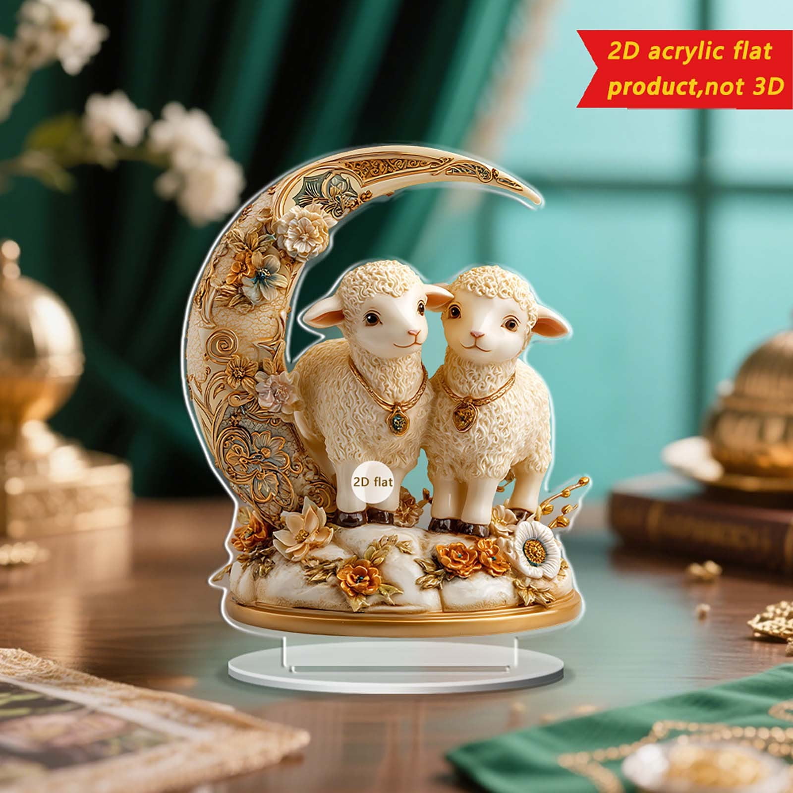 RuiJiao Lamb Series 4-Piece Flat Ornament Set - 2D Decorative Figurines ...