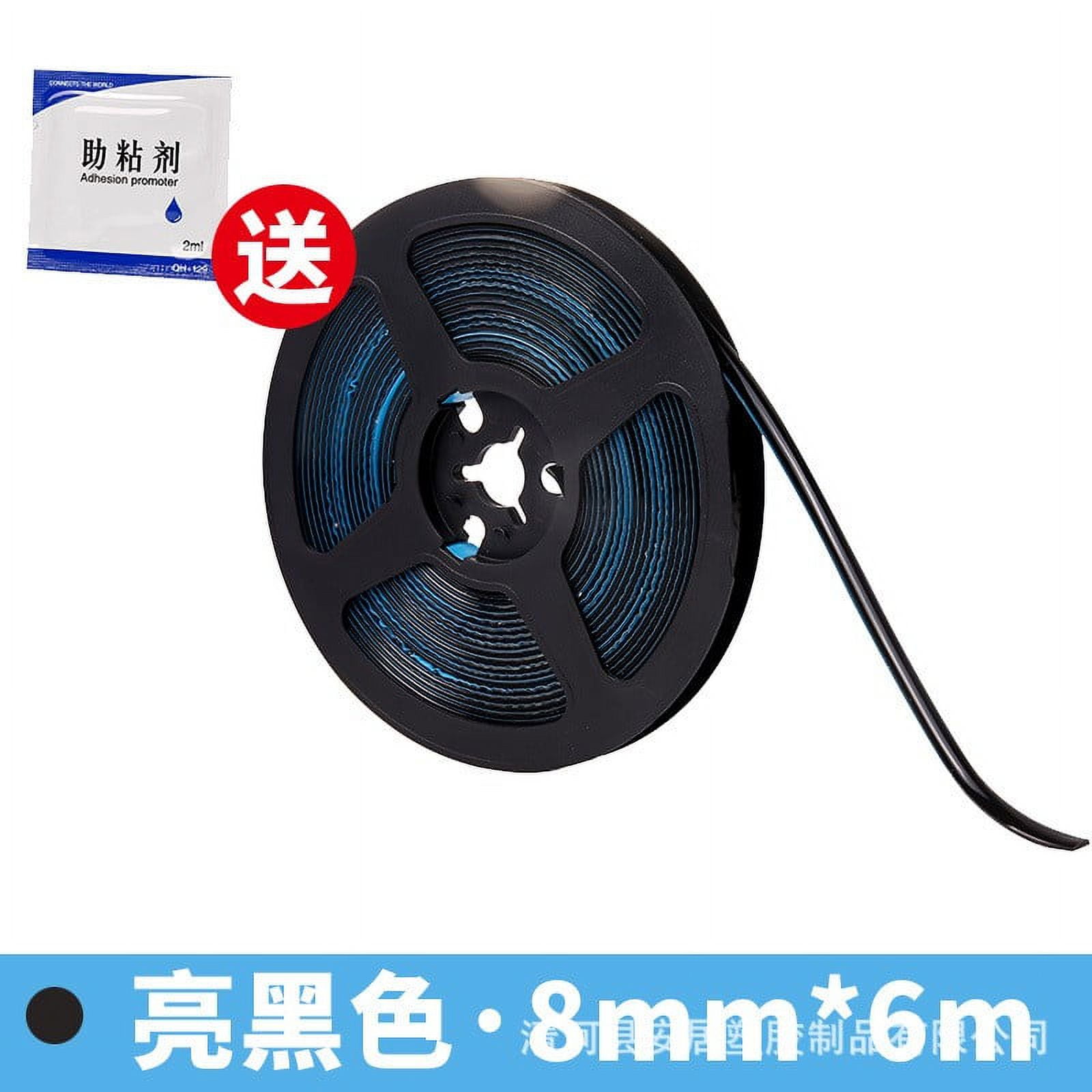 RuiJiao Wall Gap Sealing Tape, Ceramic Tile Gap Tape, Caulk Strip Self ...
