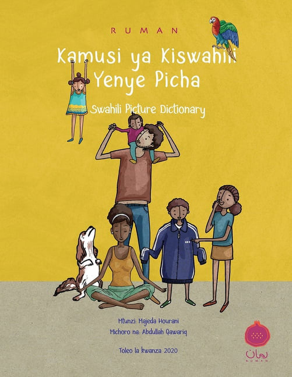 Ruman Swahili Picture Dictionary: Kamusi Ya Kiswahili Yanye Picha ...