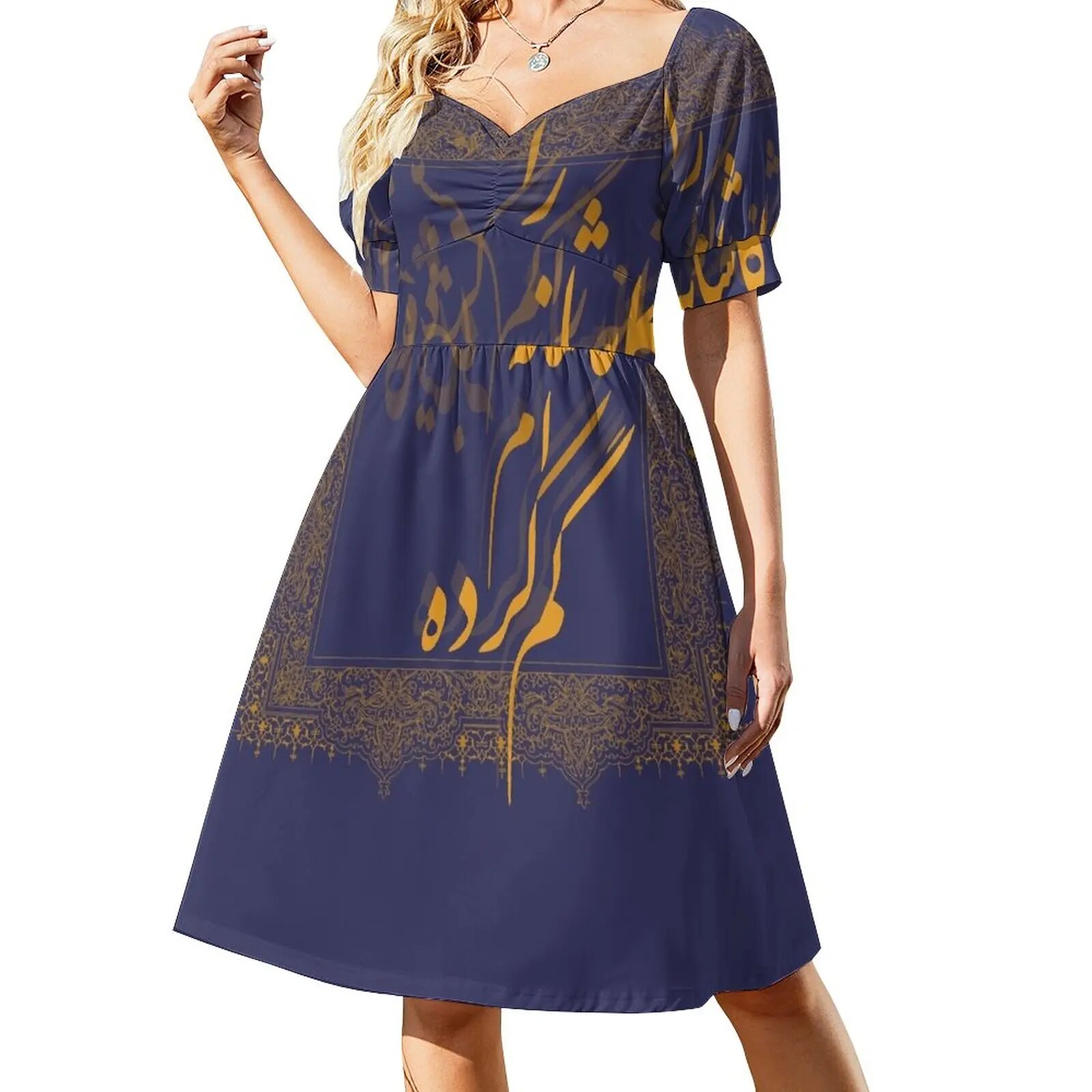 Rumi Poem Dress Party dresses Summer dresses for women Evening dresses ...