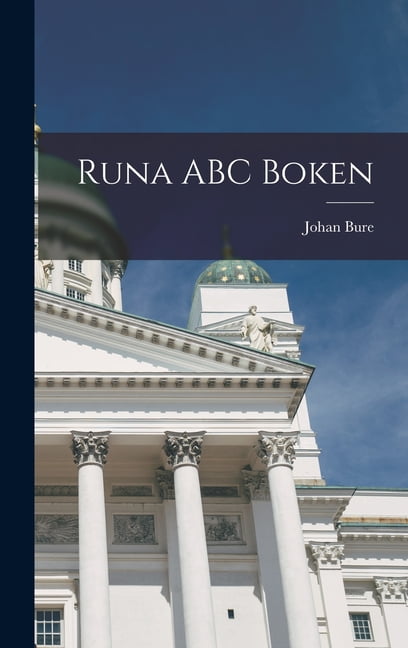Runa ABC Boken (Hardcover) - Walmart.com