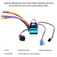 Rupoun 120A Brushless ESC Electric Speed Controller with XT60 Plug for ...