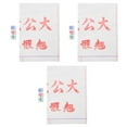 Rupoun Carving Fish Shrimp Crab Dice Game Board White Round Corner Dice ...