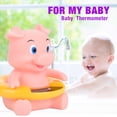 Rupoun Safe Baby Bath Thermometer Floating Water Temperature Display ...