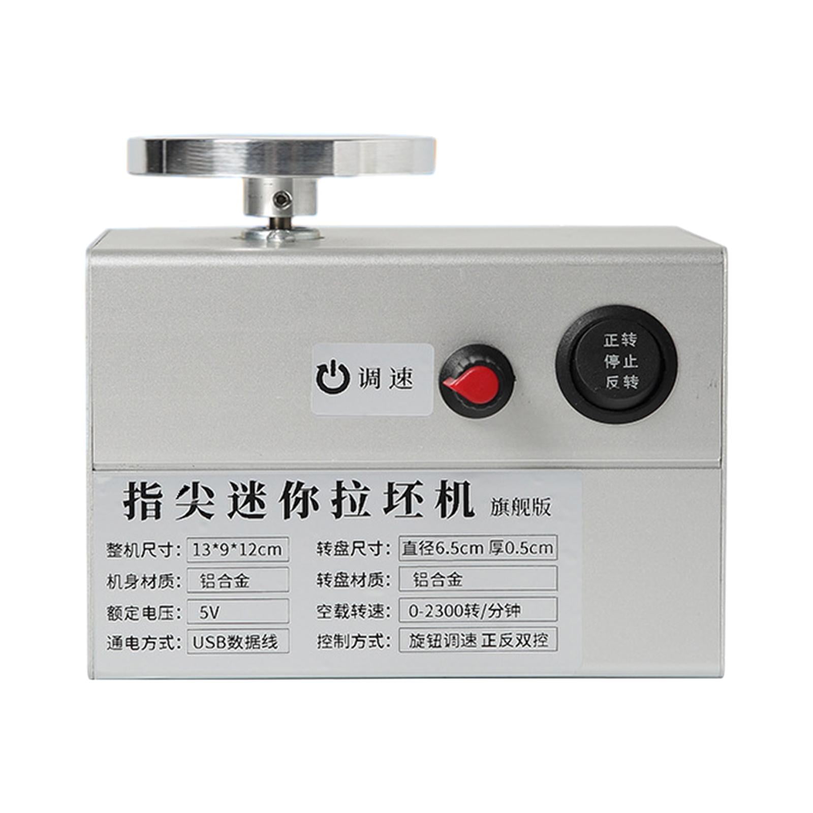 Rushay Ceramic Wheel Adjustable Clay Machine Electric Turntable Tray ...