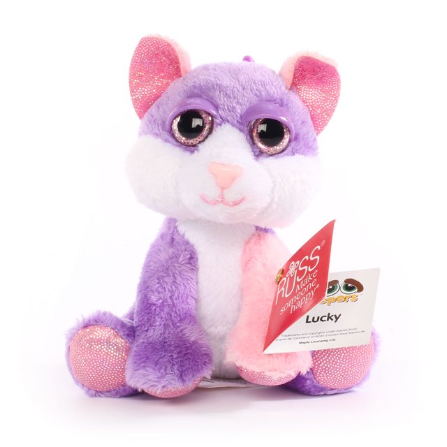 Russ little peepers Pink Purple Cat - Walmart.com