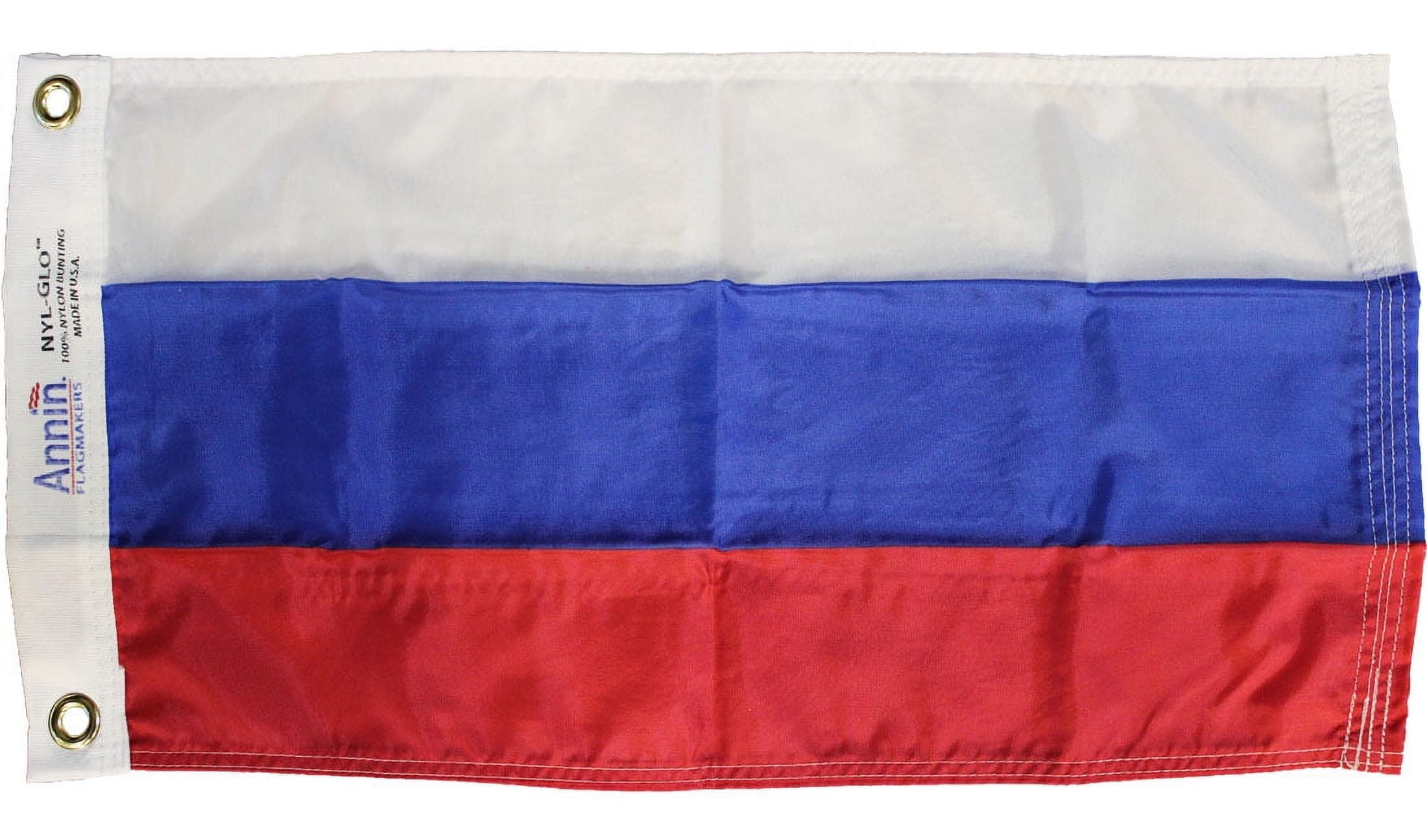 Russia - 12"X18" Nylon Flag - Walmart Business Supplies