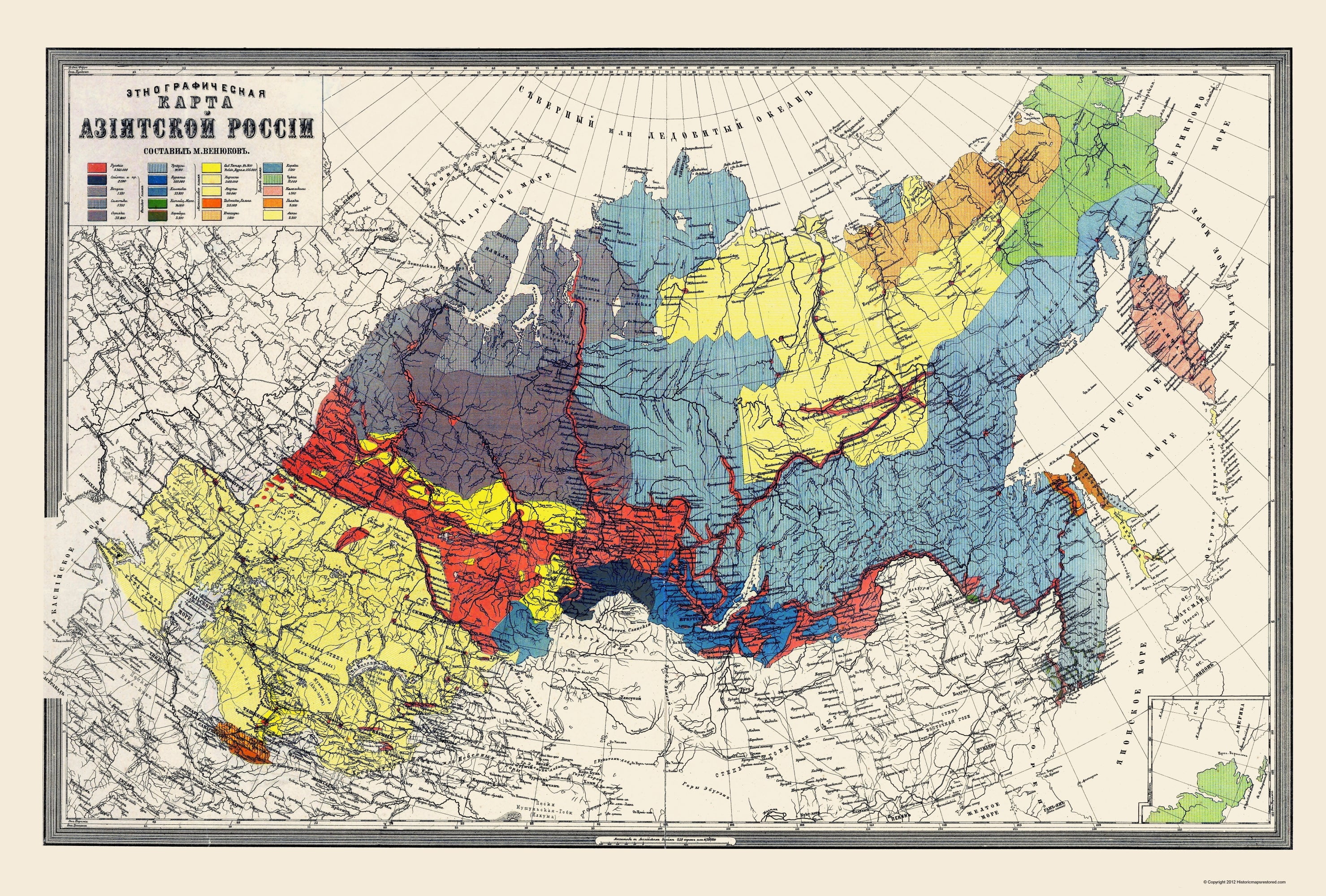 Historic Map - Russia - 1870 - 23 x 34.03 - Vintage Wall Art - Walmart.com
