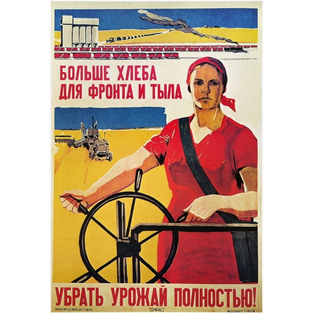 Russia Collective Farm. Nmore Grain For The Front And The Home Front ...