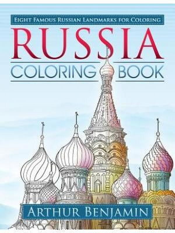 Russia Coloring Book : 8 Famous Russian Landmarks for Coloring ...