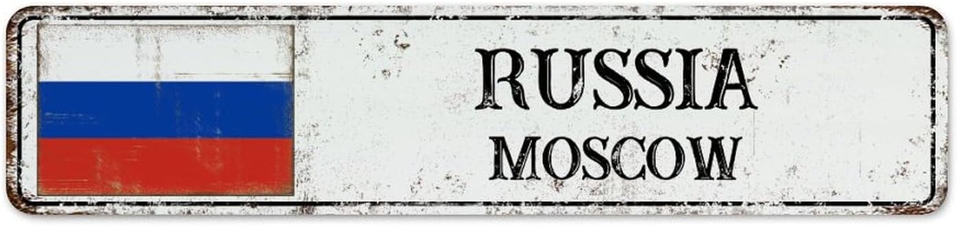 Russia Flag City Street Rustic Metal Signs Outdoor Terrace Signs ...
