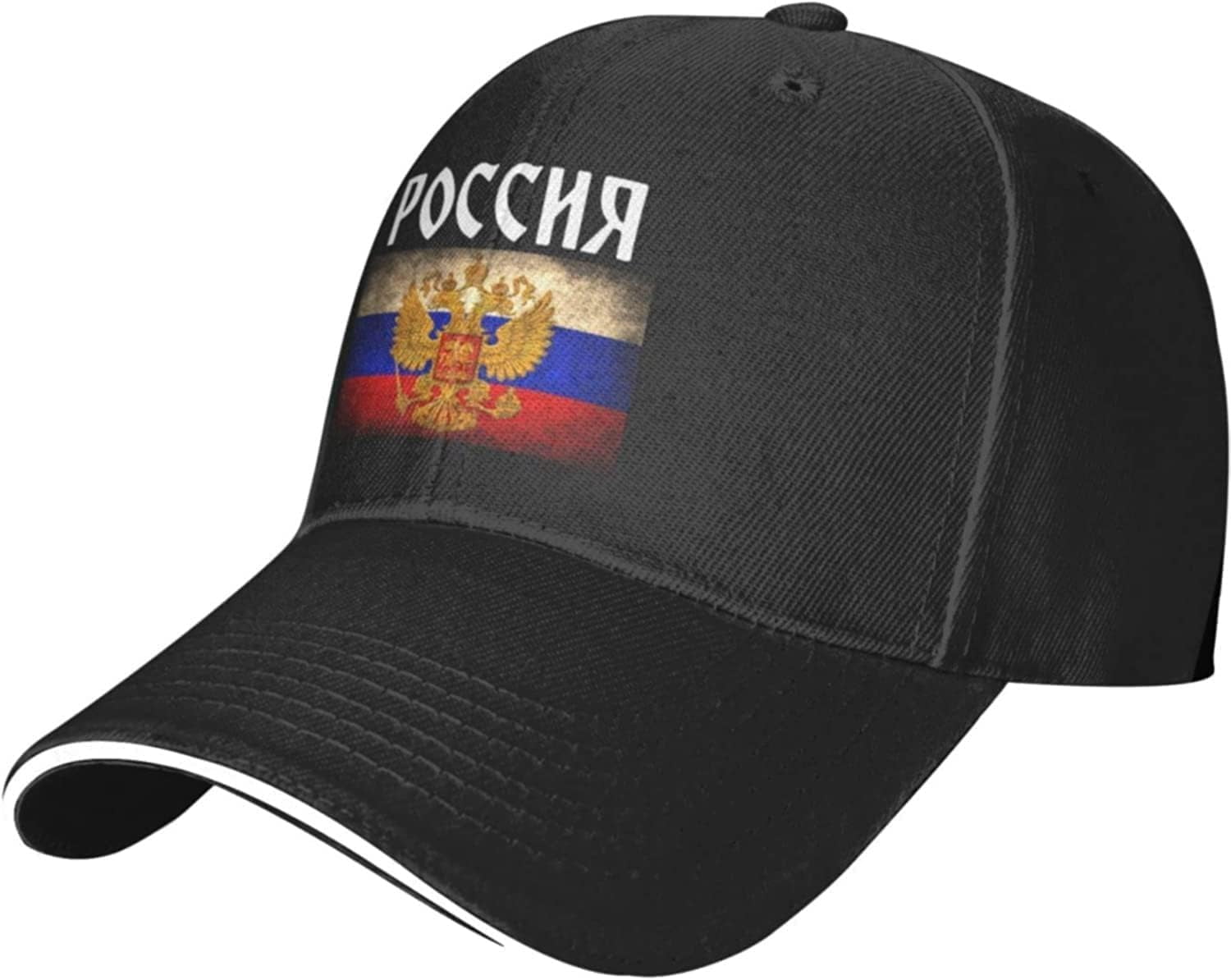 Russia Flag Russian Emblem-Pride Hat Classic Adjustable Baseball Cap ...