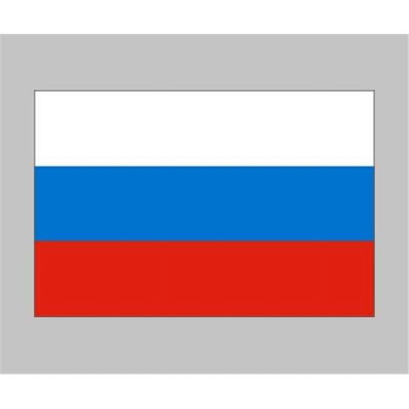 Russia Flag - Walmart.com