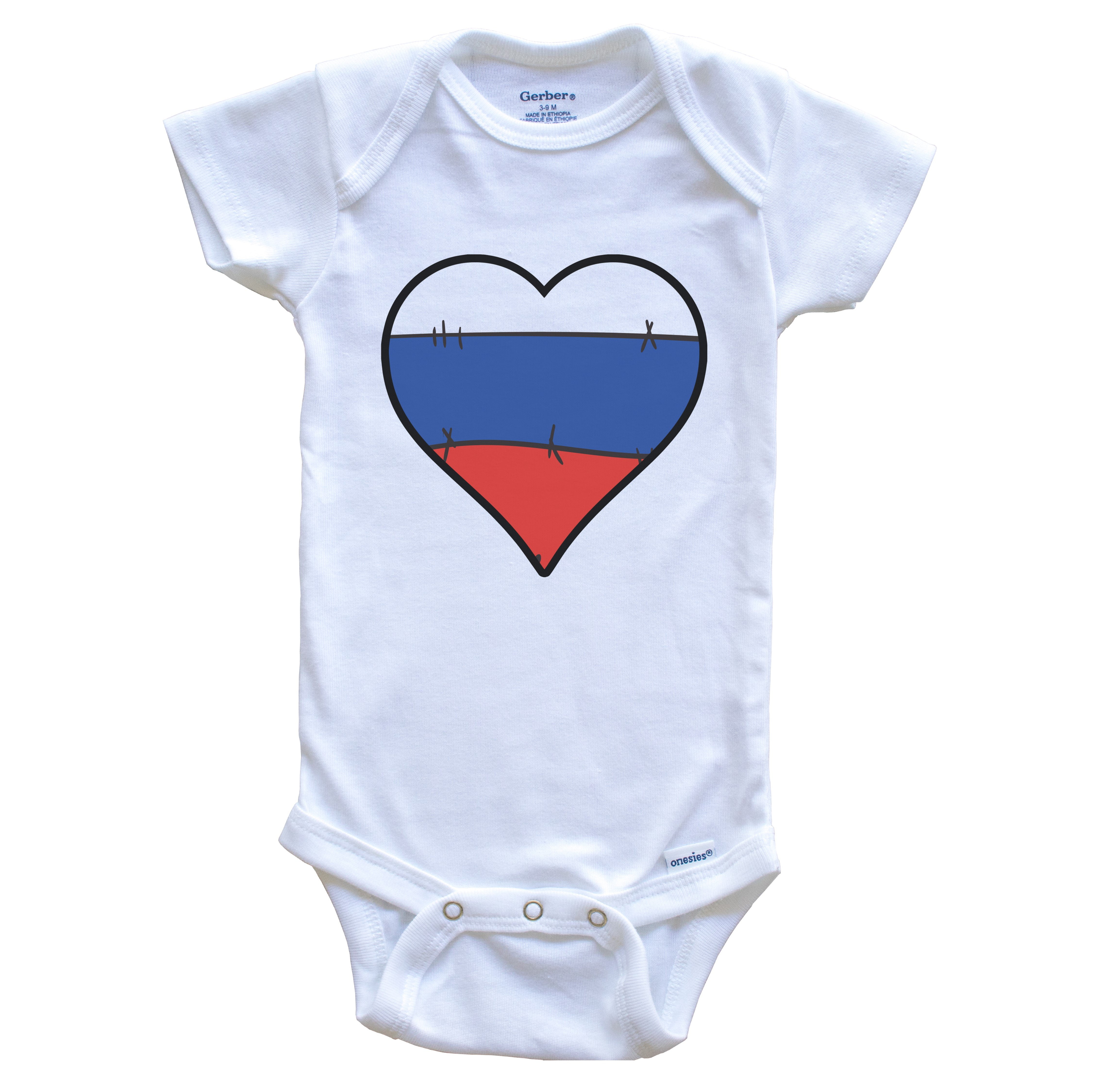 Russia Heart Russian Flag Baby Bodysuit - Walmart.com
