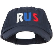 Russian Guard Hat