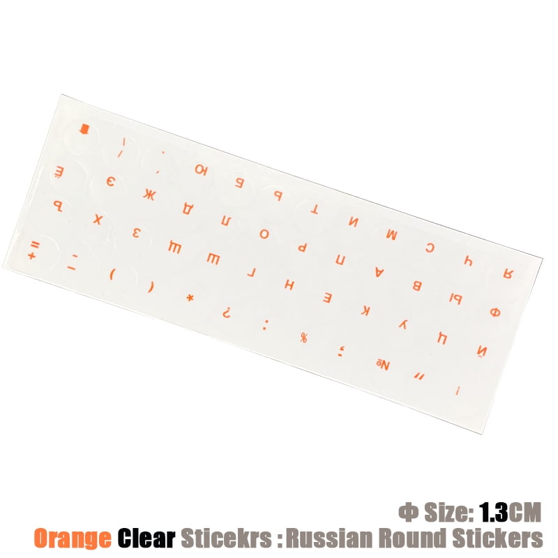 Russian 13 Colors Smooth Matte Circle Keyboard Sticker Language ...