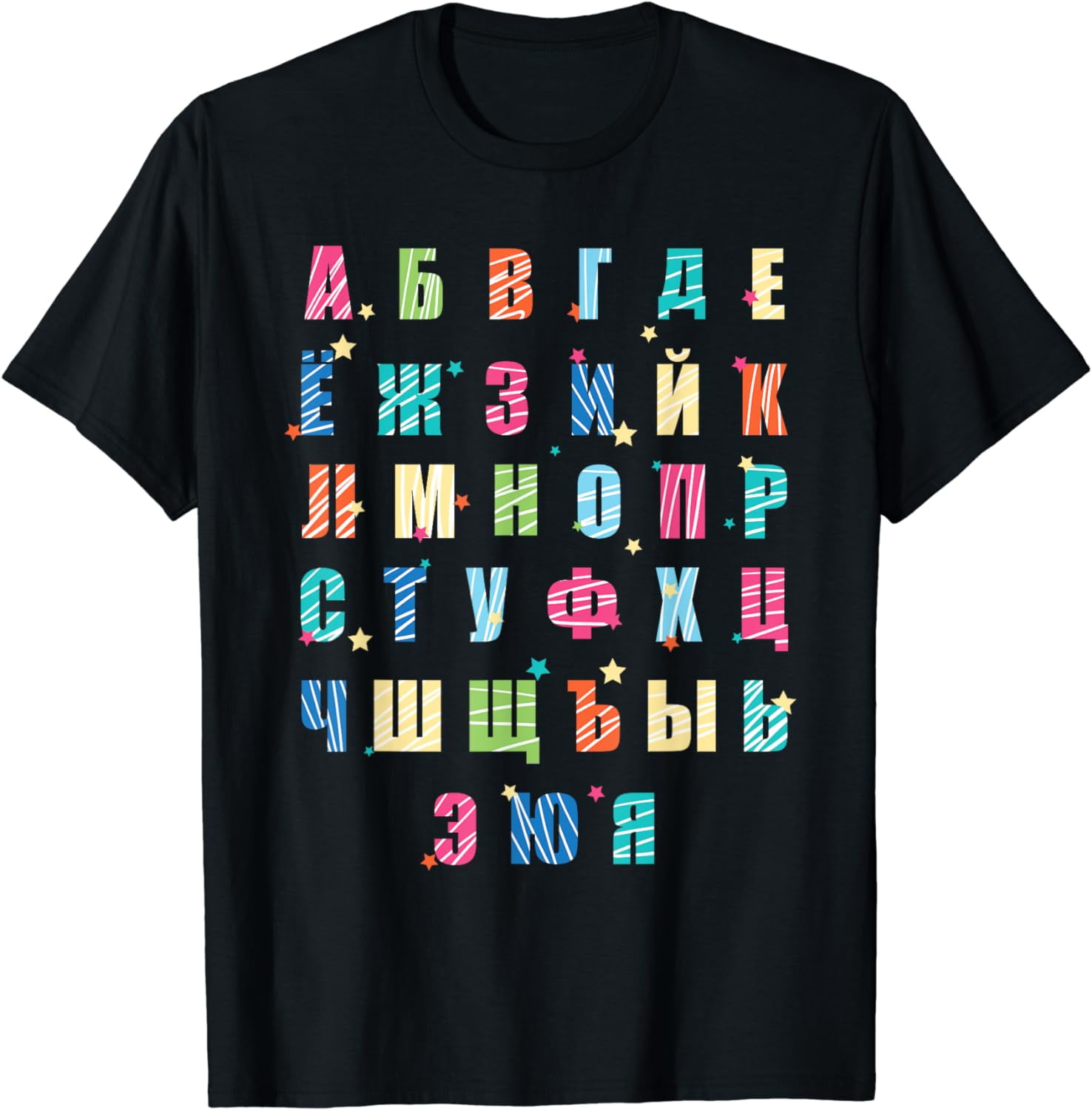 Russian Alphabet Cyrillic Letters School Russia Pride Gift T-Shirt ...