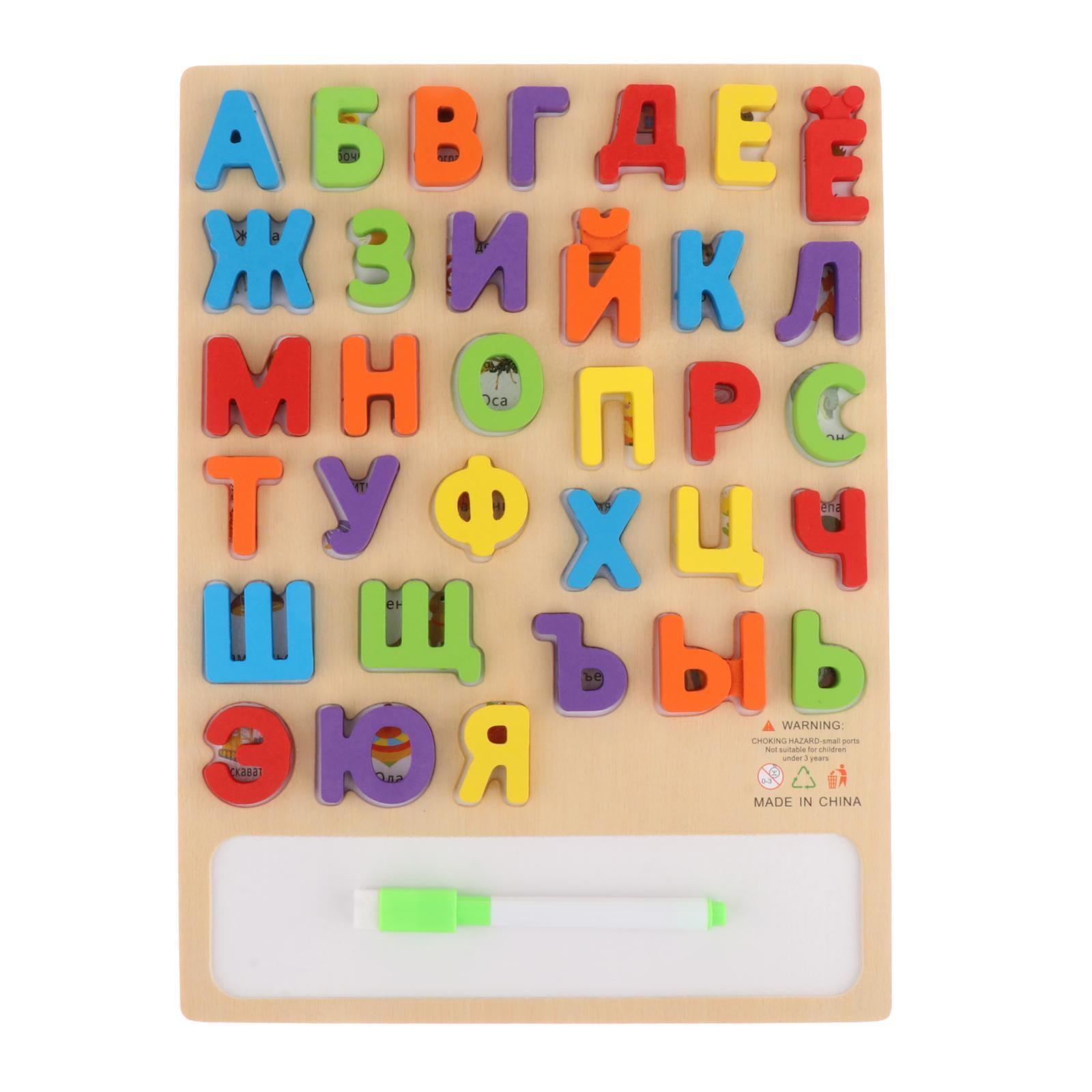 Russian Alphabet Jigsaw Words Early Learning Educational Wooden Pegged ...