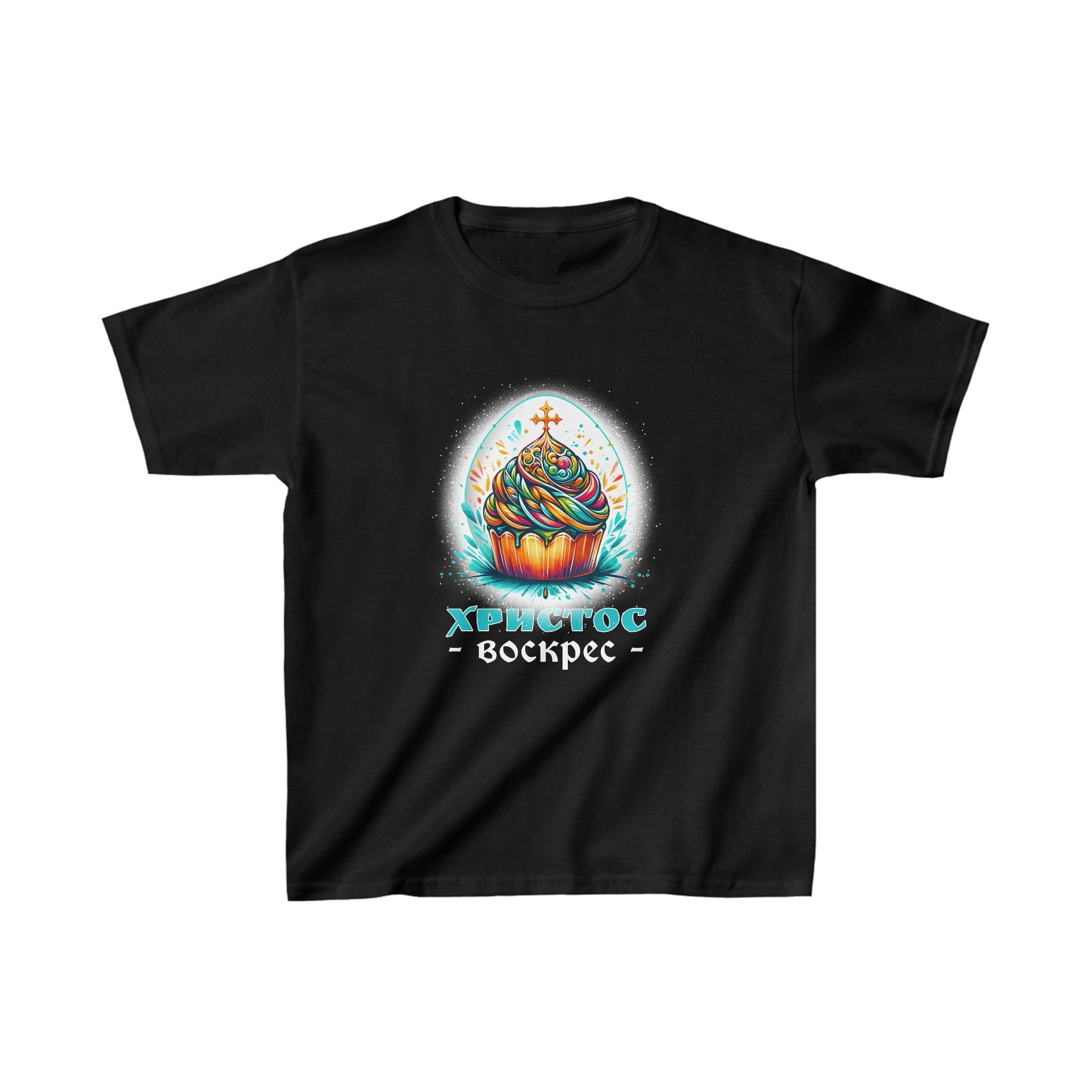 Russian Easter Eastern Orthodox Pascha Cross Christ is Risen Shirts for ...