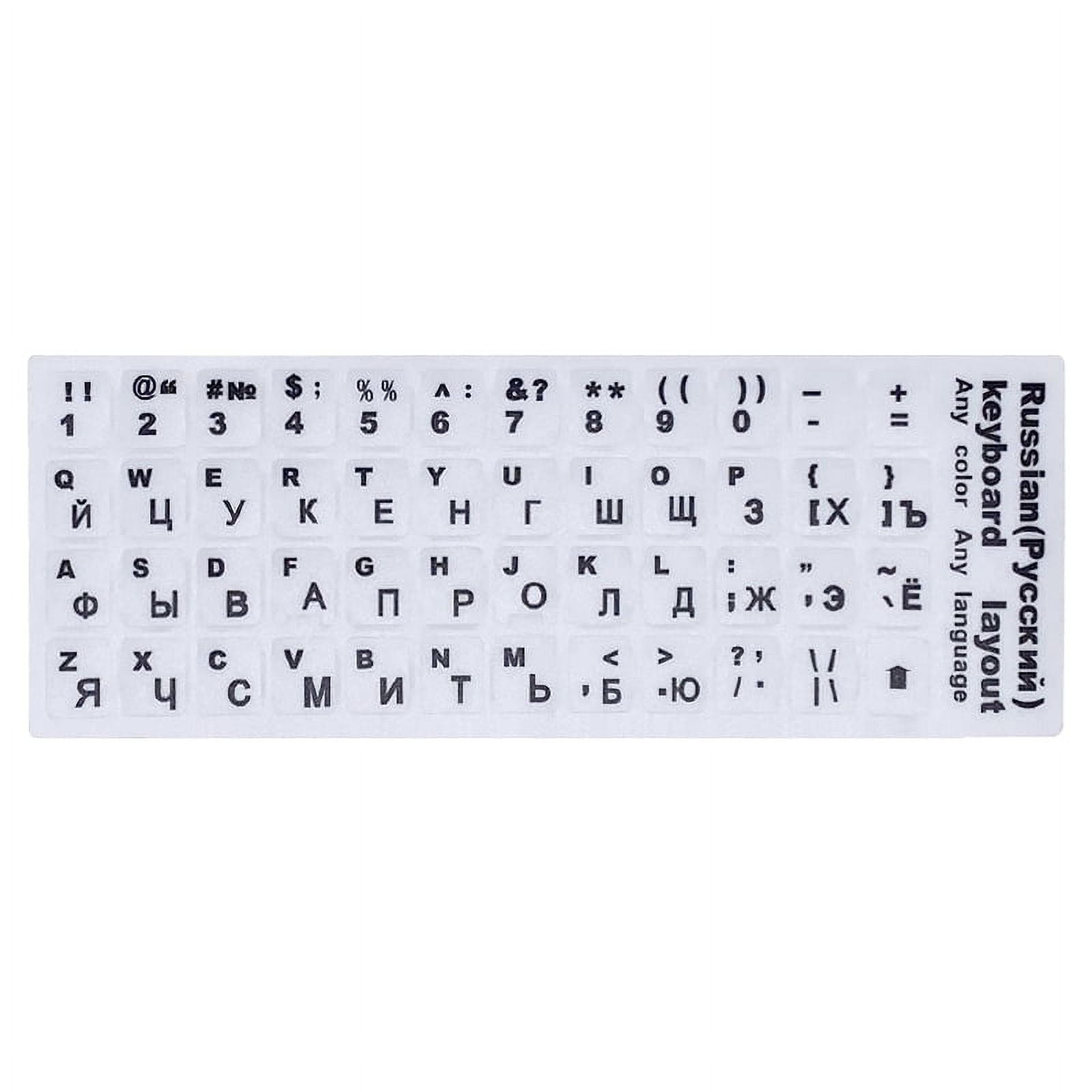 Russian English Letters Keyboard Stickers for Notebook Computer Desktop ...