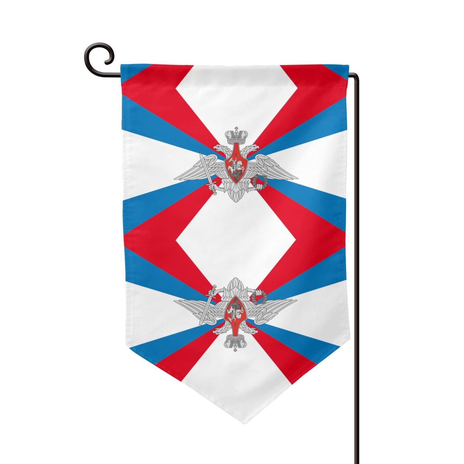 Russian Federation Ministry Defence Flag Garden Flag Vertical Double ...