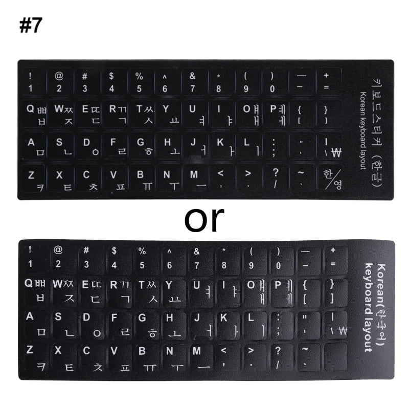 Russian French/Spanish/Japanese/German/Arabic/Korean/Italian Keyboard ...