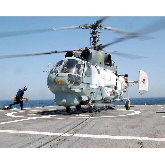 Russian Helix KA-27 Helicopter Style - A - 20x30 Inch Laminated ...