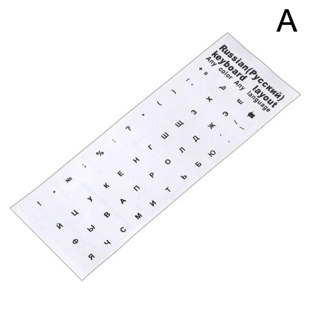 Russian Keyboard Sticker Layout For Notebook Keyboard Stick PC> Key ...