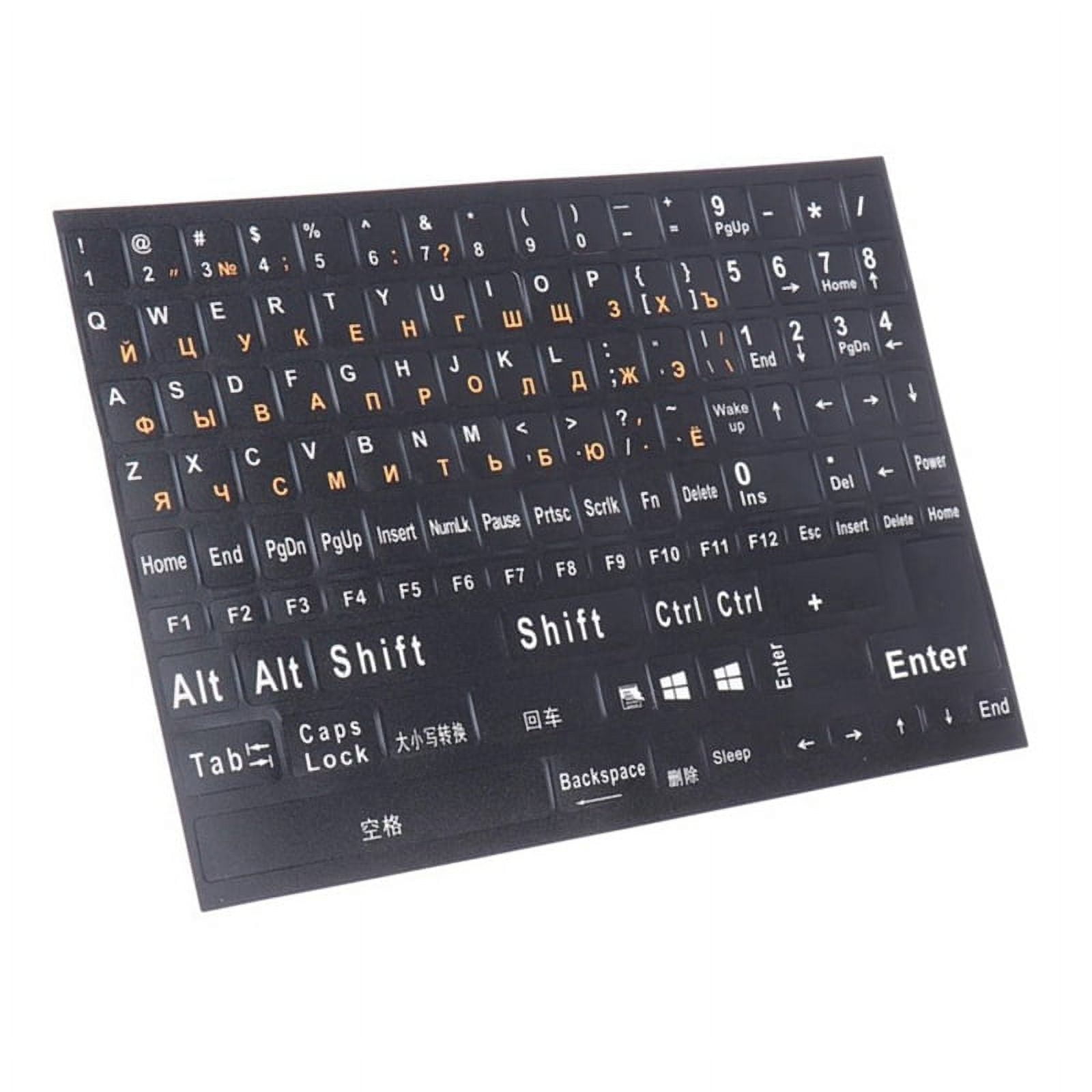 Russian Keyboard Stickers Letter Layout Sticker Key,Orange Letters ...