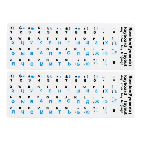Russian Keyboard Stickers PC Keyboard Stickers White Background with ...