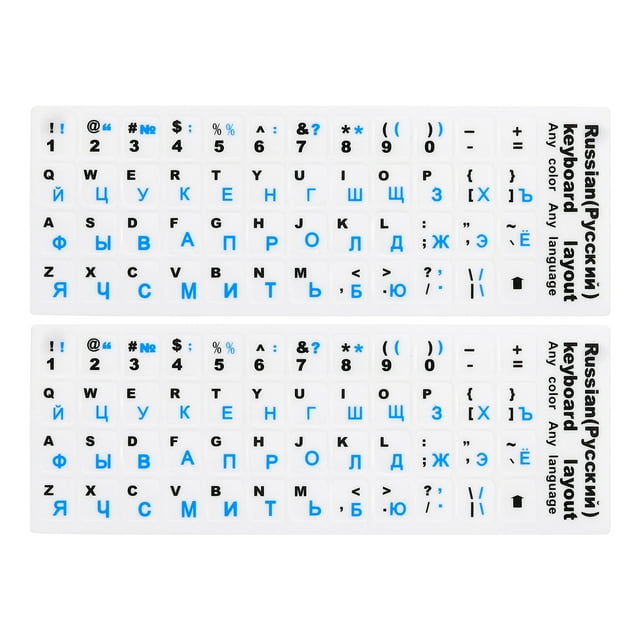 Russian Keyboard Stickers PC Keyboard Stickers White Background with ...