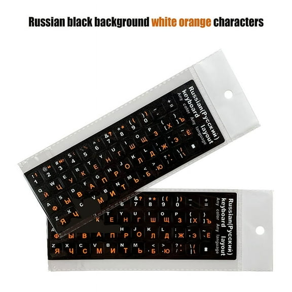 SIEYIO Silicone Russian Keyboard Cover Skin US Version Durable RUS ...